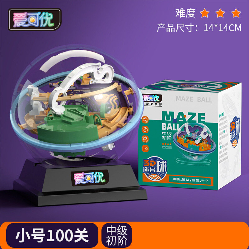 3D Кубик Лабиринт с Катящейся Шариком для Детей, Обучающая и Фокусирующая Игрушка, Очень Большой Лабиринт с Катящимся Шариком
