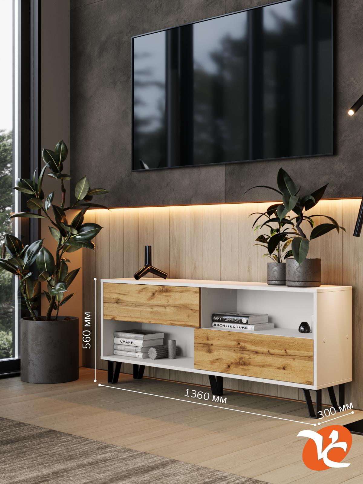 Тумба под телевизор напольная 136см, ЛДСП, на ножках, белый/дуб вотан