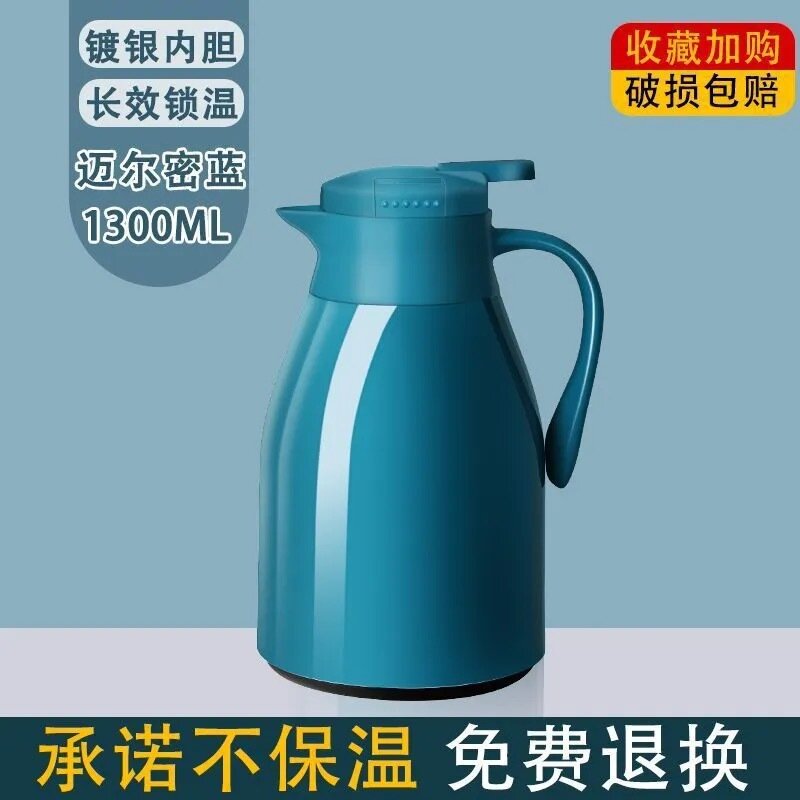 Изолированный чайник для дома, кипятильник для воды, термос с внутренним стеклянным слоем, термос для теплой воды, большой емкости, портативный изолированный чайник