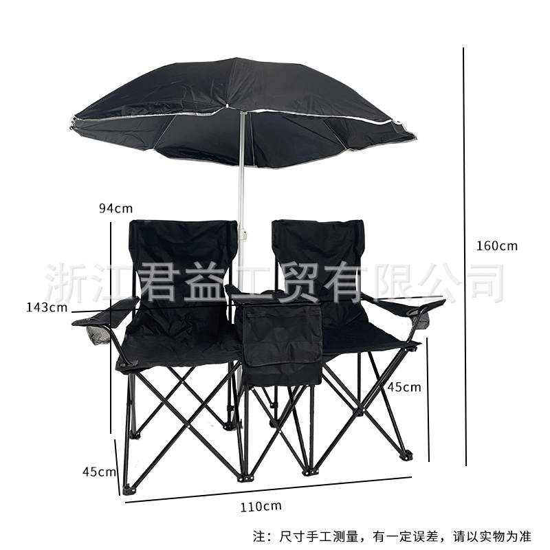 Двойное кресло с зонтом, пляжное кресло с охлаждающим пакетом, портативное складное кресло для кемпинга, кресло для пар, кресло для отдыха и рыбалки оптом