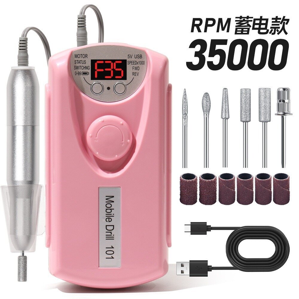 Перезаряжаемая машинка для шлифовки ногтей для салонов красоты, полировщик ногтей с регулируемой скоростью, портативный электрический инструмент для снятия покрытия с ногтей.