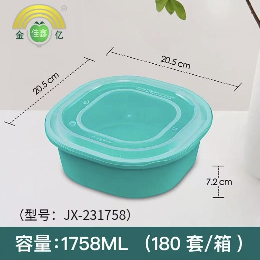 Оптовая одноразовая ланч-бокс, утолщенный, герметичный, квадратный, с замком, бенто-бокс, авокадо-зеленый, упаковка для еды на вынос