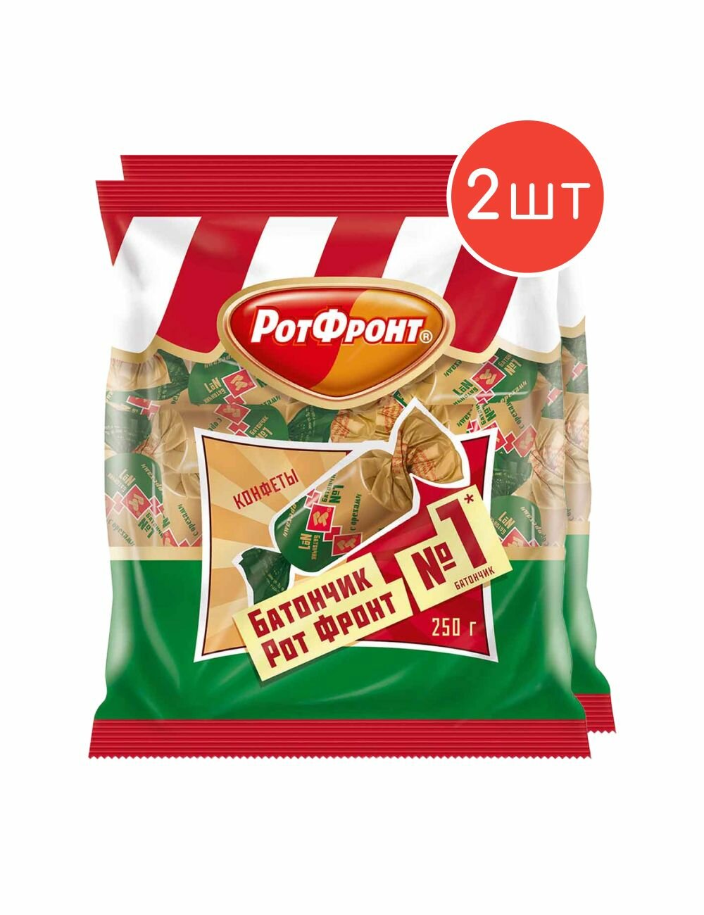 Конфеты Рот Фронт Батончики с орехами 250г 2шт
