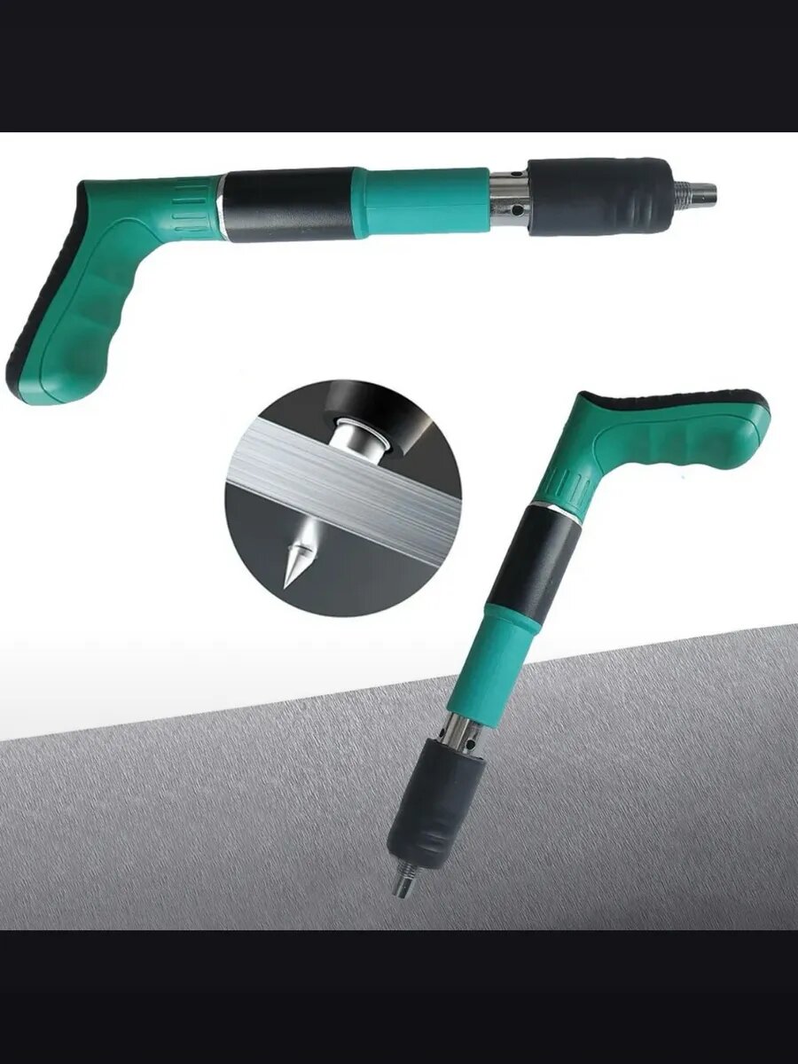 Пневматический пистолет для дюбель гвоздей