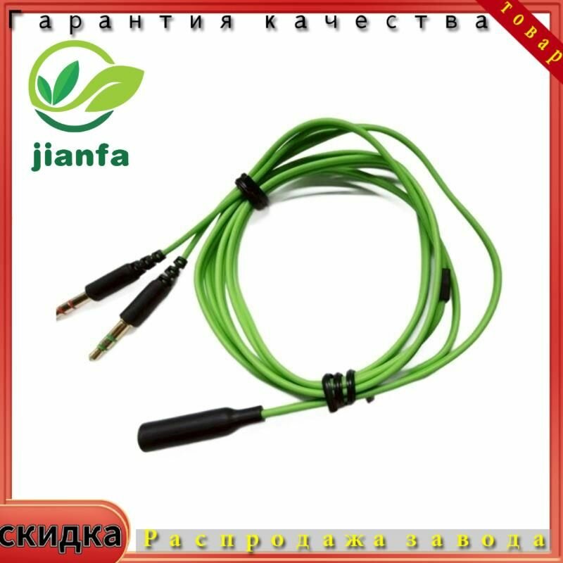 (1 шт.) Зеленый кабель для наушников Razer Kraken V1/V2