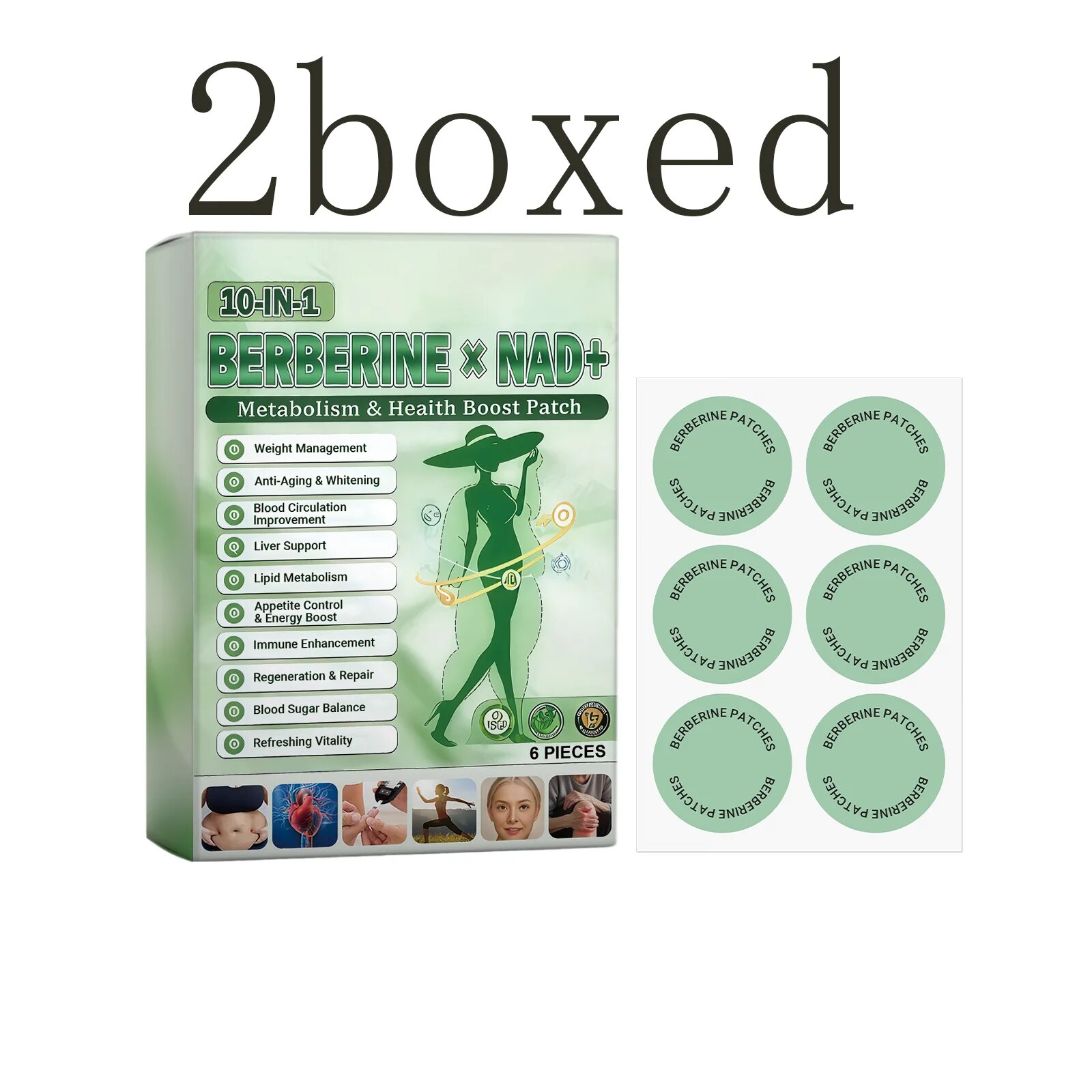 Увлажняющие патчи для тела 2boxed