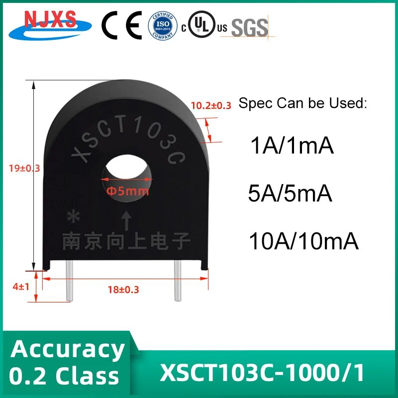 XSCT103C Трансформатор тока 1A/5A/10A, Цвет: XSCT103C