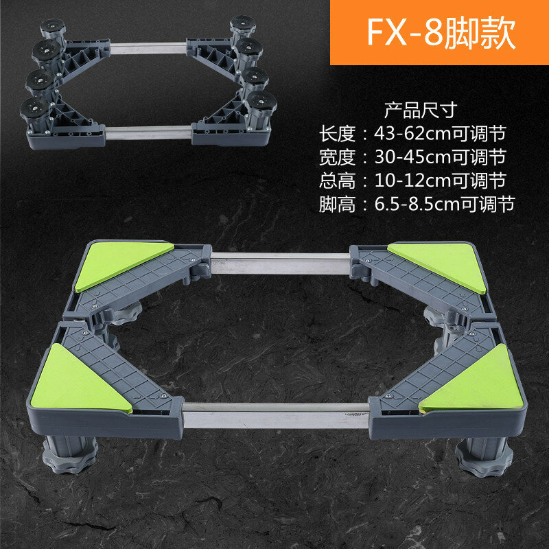Подставка для кондиционера для вертикального квадратного внутреннего блока 2/3P, приподнятая опорная рама с ножками из нержавеющей стали.