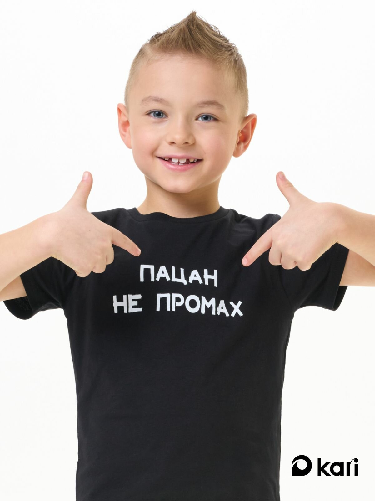 Футболка Весна-лето 2026