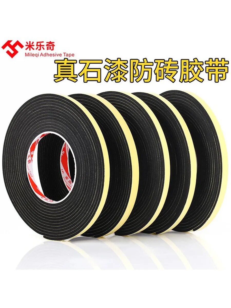 Лента каменная 10мм х 2м х 5мм, 30 объемов, EVA