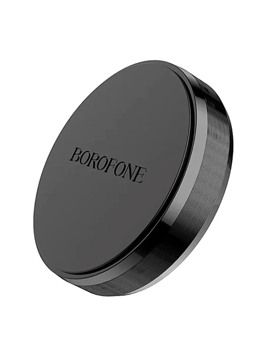 Держатель в авто магнитный для телефона Borofone BH7, черный