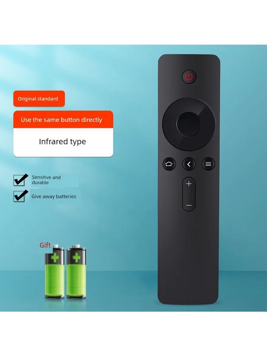 Пульт для Xiaomi Redmi TV (Инфракрасный)