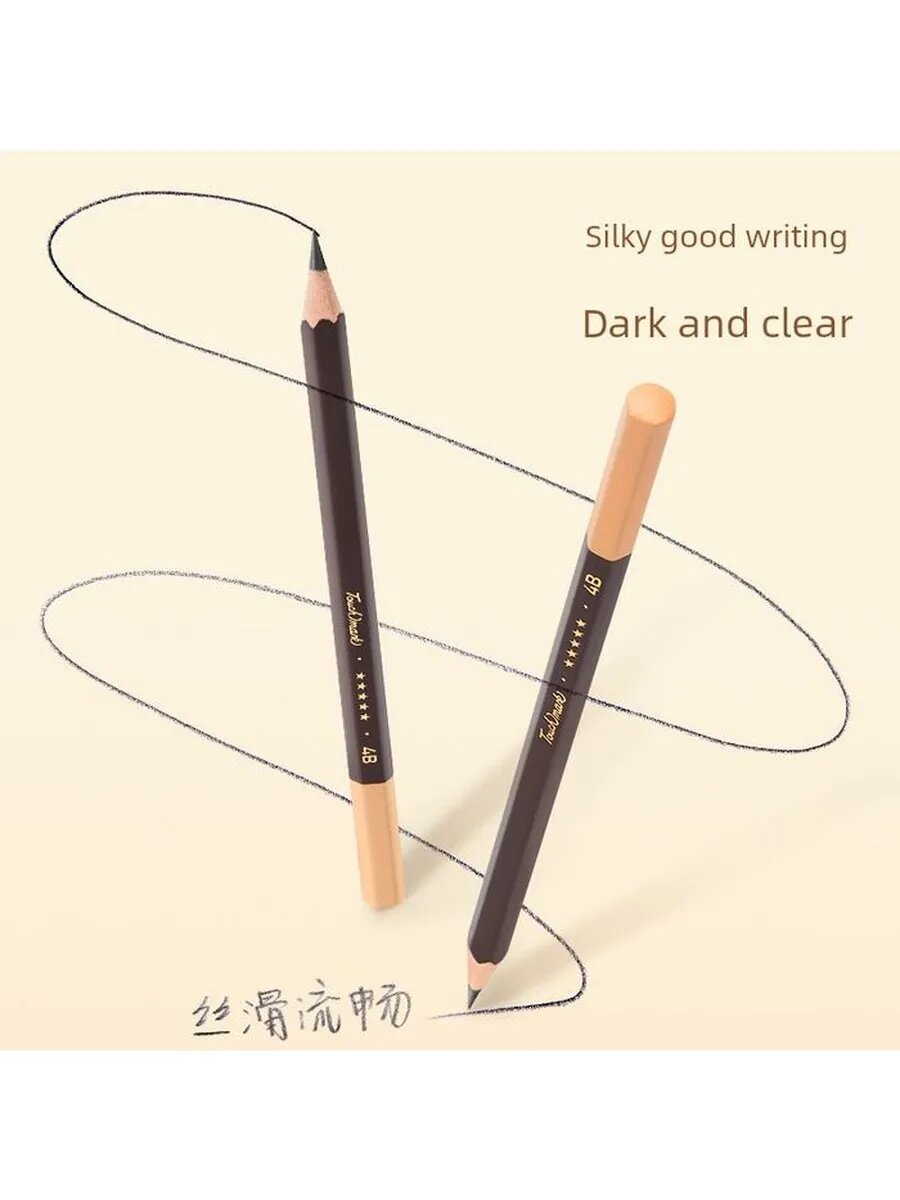 Графитовые карандаши 2B/HB (Для 1-2 классов, шелковистые)