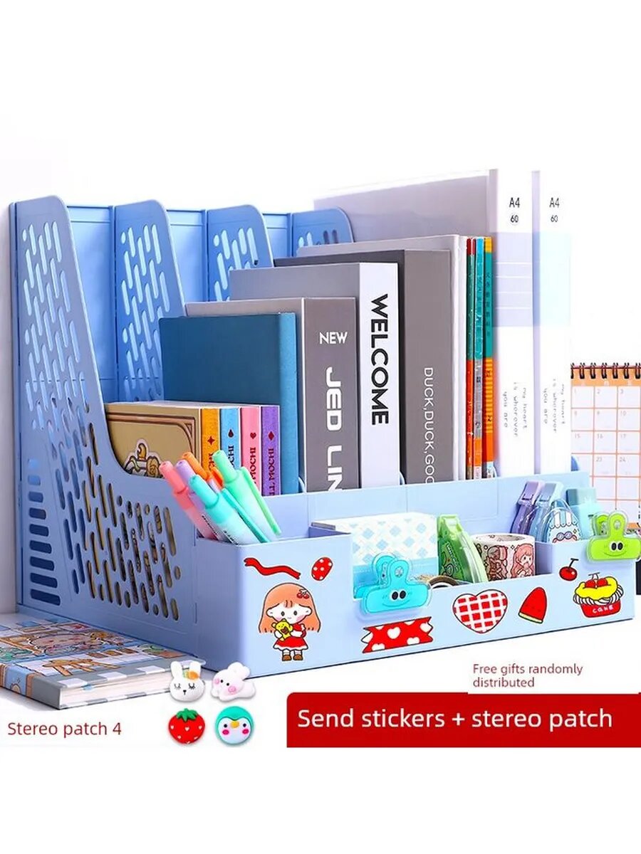 Органайзер для документов (синий — с ручками)