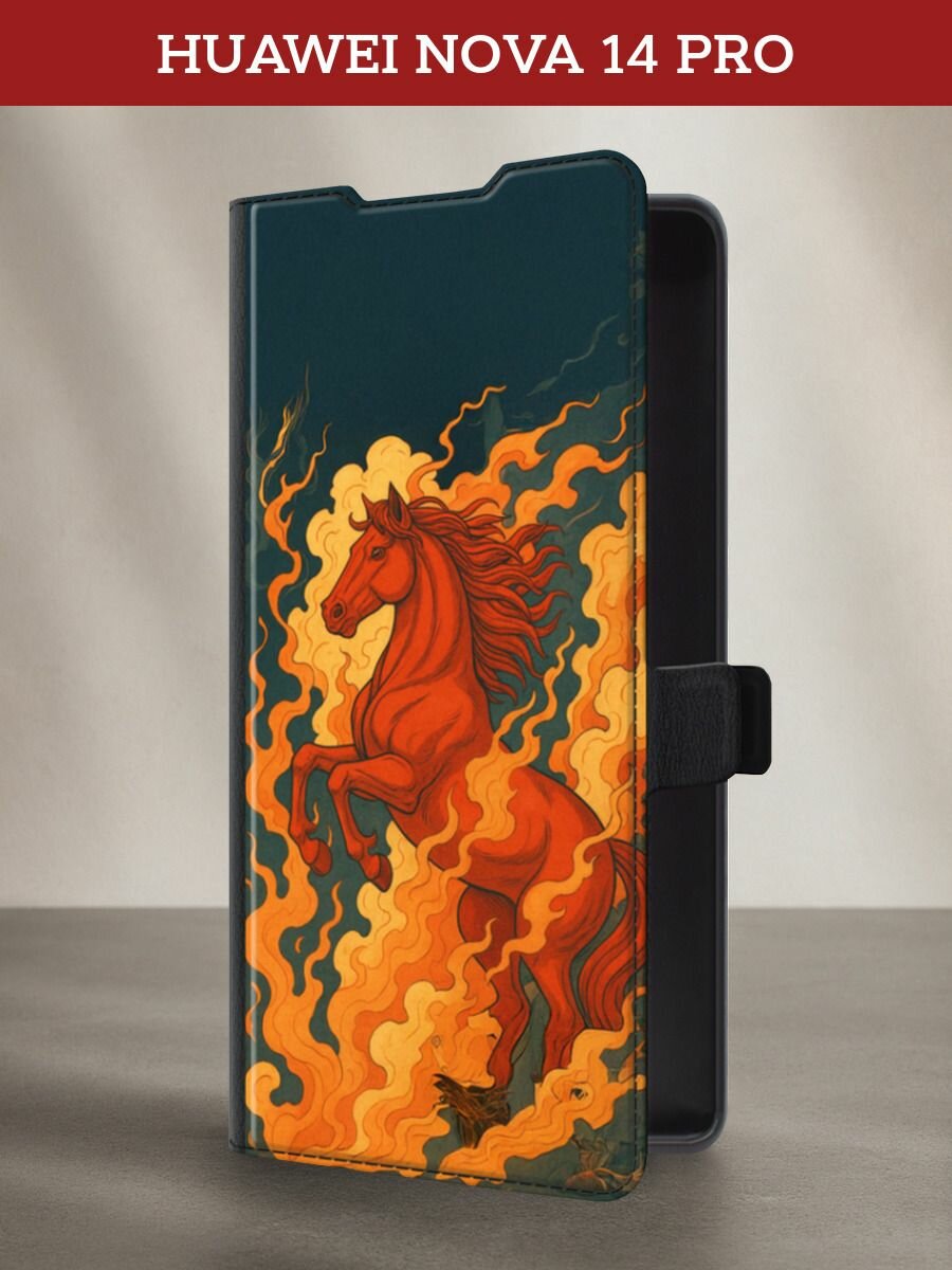 Чехол-книжка на Huawei Nova 14 Pro / Хуавей Нова 14 Про с принтом Конь в закатных облаках, черный