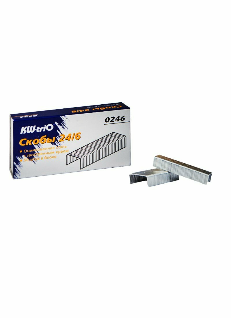 Скобы №24/6 1000шт, KW-Trio