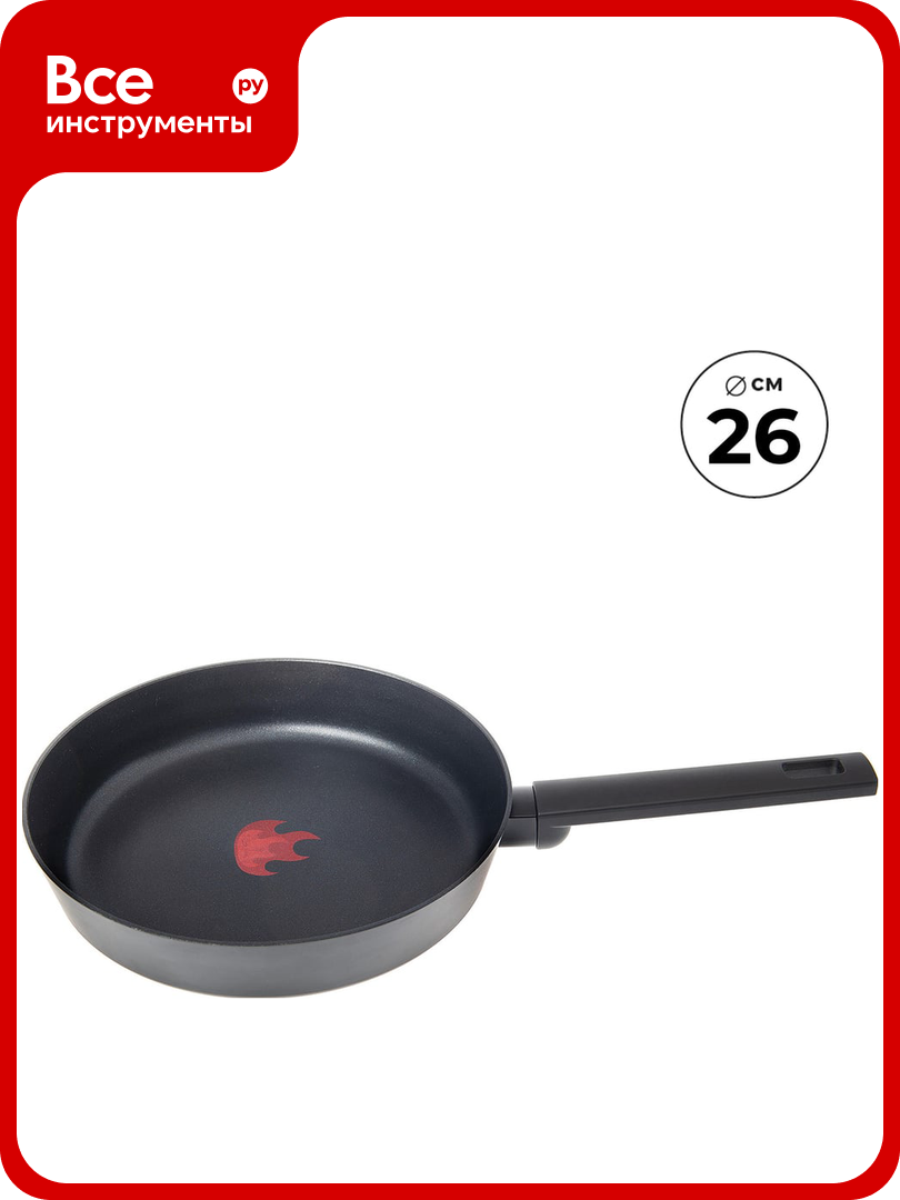 Сковорода Home Queen RED HOT с антипригарным покрытием, индукция, D 26см/6 HomeQueen 77118