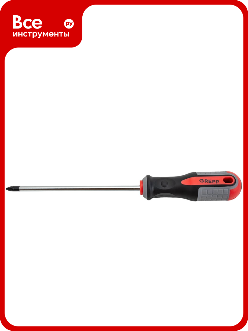 Крестовая отвертка GREPP PH2*150мм, CrV, 3х-компонентная рукоятка 201-020