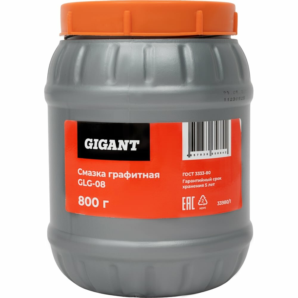 Графитная смазка Gigant GLG-08