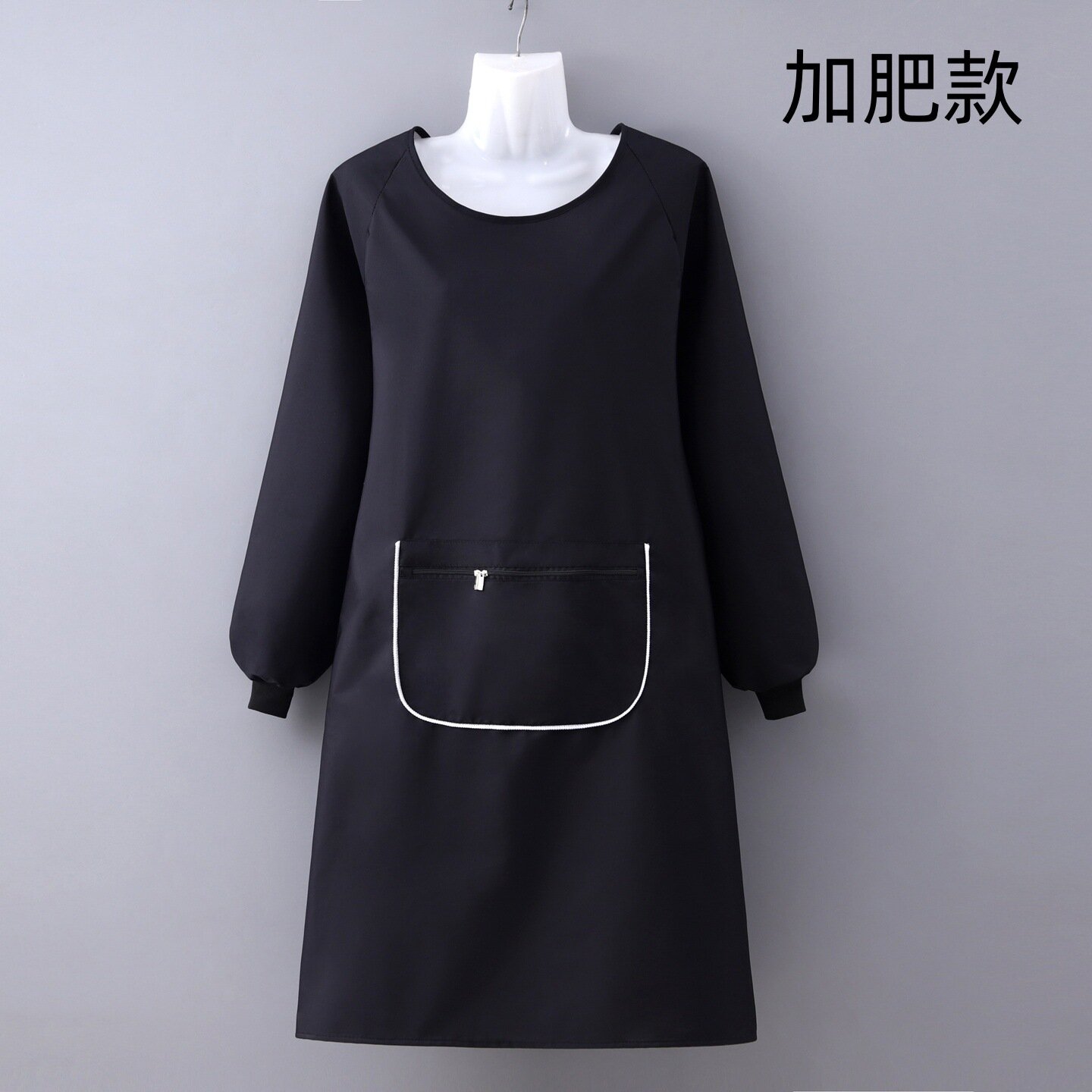 Композитный водоотталкивающий фартук с логотипом для кухни, длинный рукав, модная рабочая одежда для дома и офиса