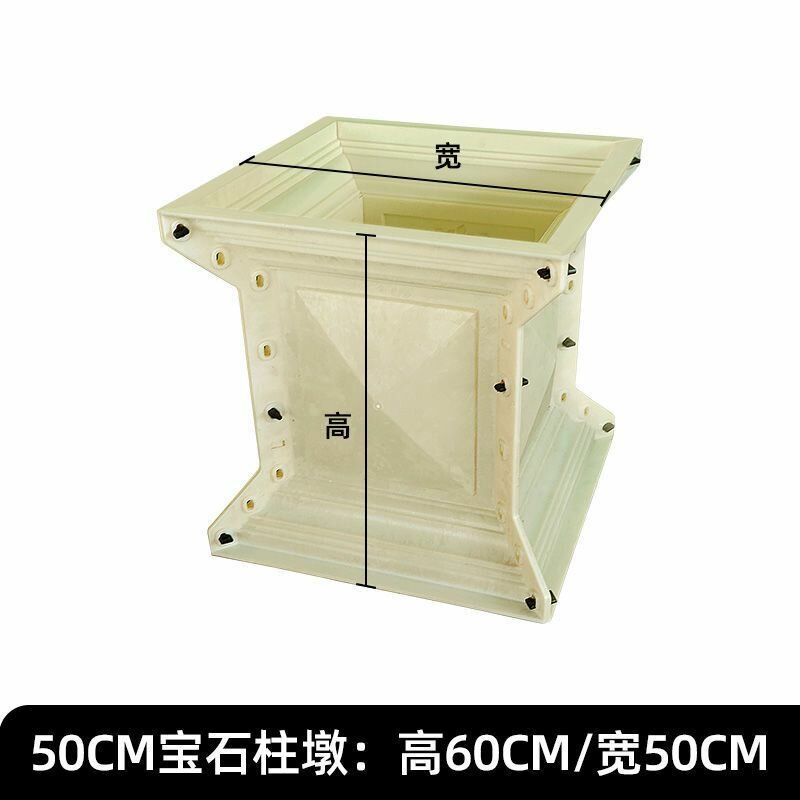 Круглая цементная форма для цветочного горшка DIY, нижнее затирание, европейский стиль, садоводство, бонсай, бетонная модель