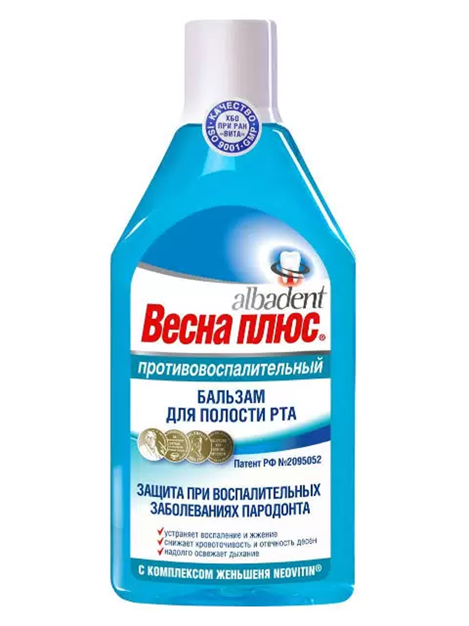 Бальзам Весна плюс для полости рта противовоспалительный 400мл