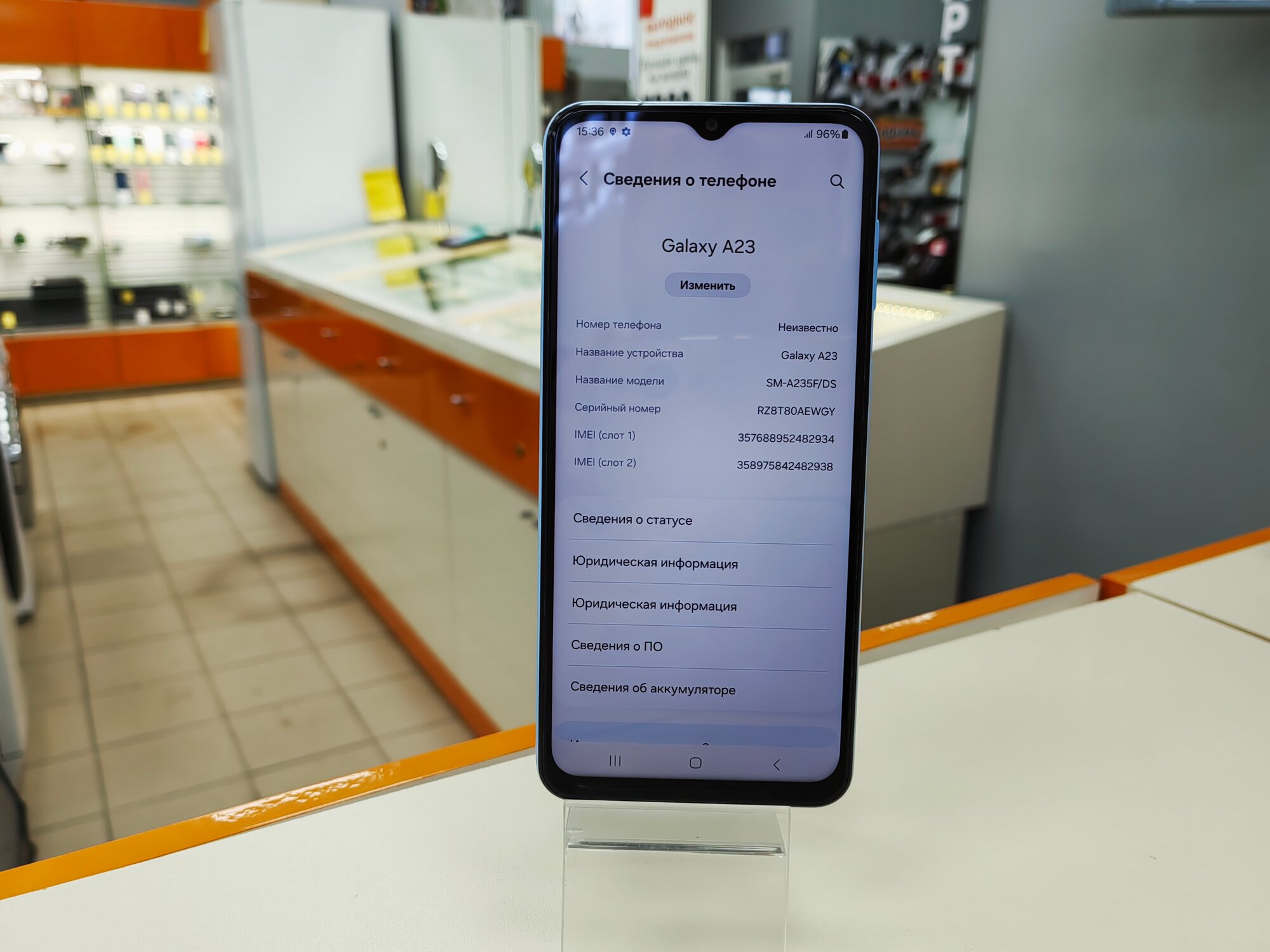 Смартфон Samsung Galaxy A23 4/128 ГБ, Dual nano SIM, голубой Б\У уценка