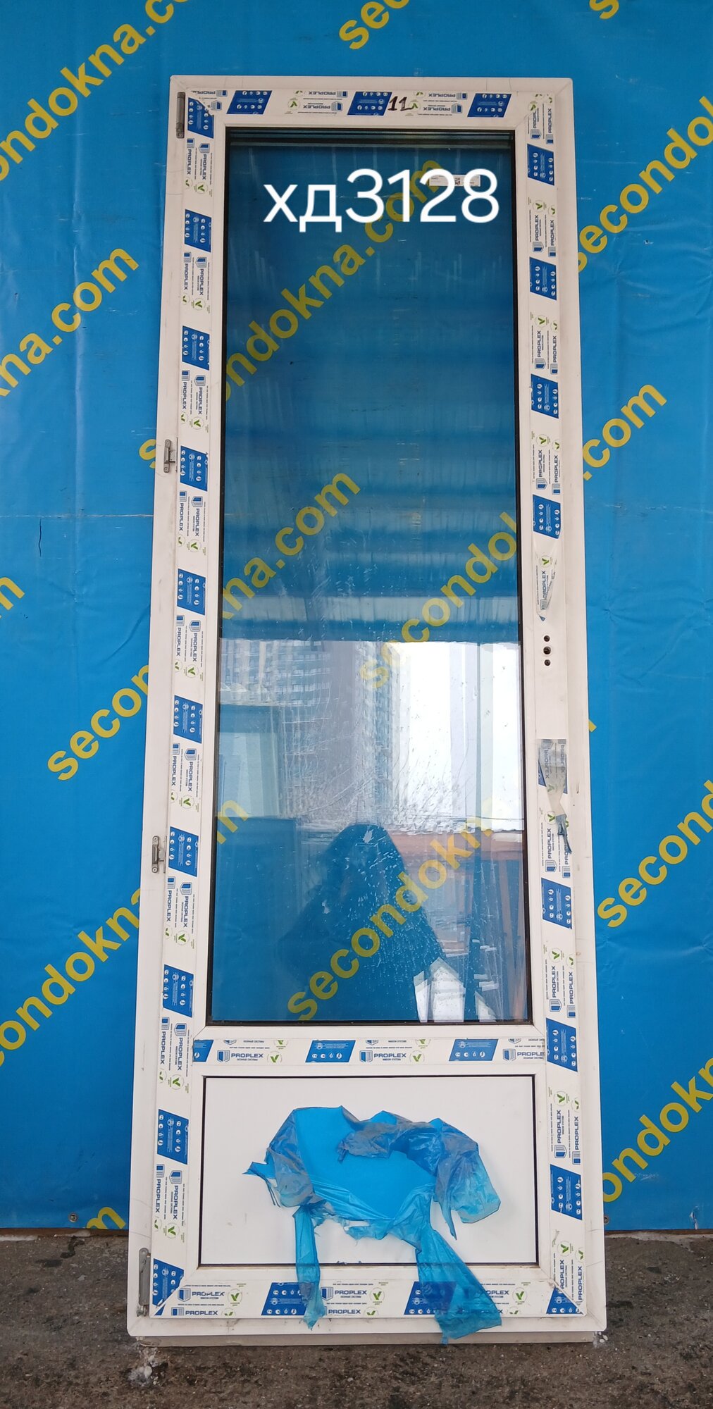 Дверь пластиковая Б/У 2200(в)х700(ш)