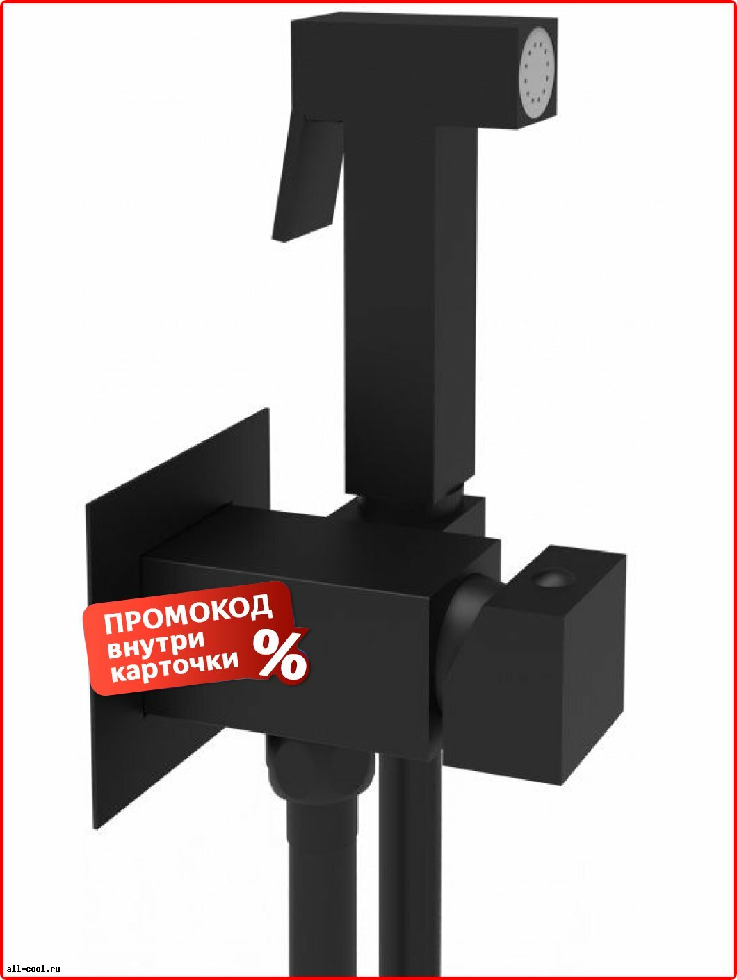 Смеситель для раковины встраиваемый Paffoni Eufemia 5,7x5,7x22,6, латунь, рычажное управление, черный
