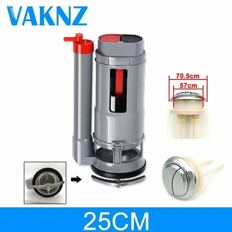VAKNZ Сливной клапан унитаза 25 см и 58mm кнопка унитаза