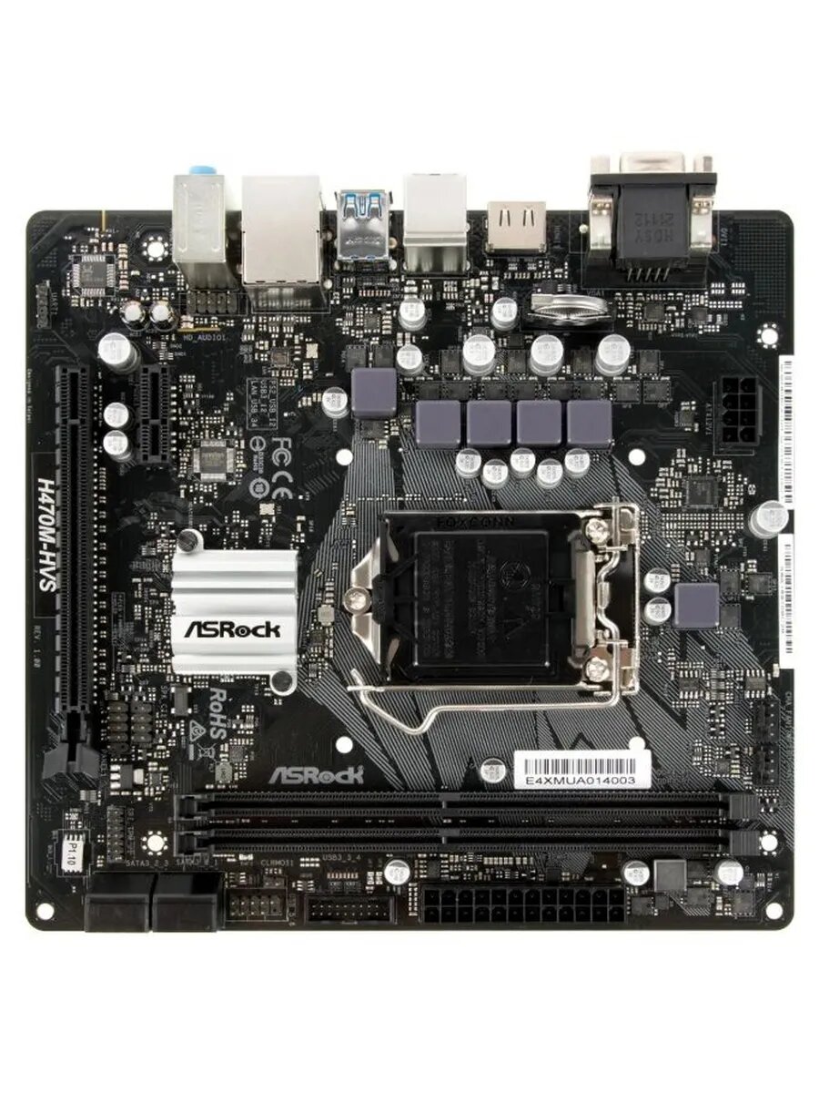 Материнская плата H470M-HVS - LGA 1200, DDR4