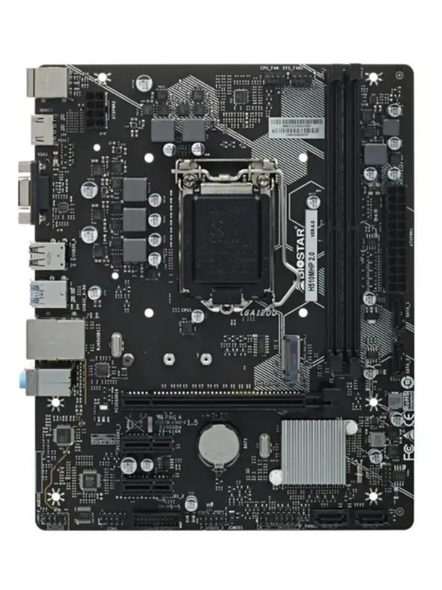 Материнская плата H510MHP 2.0 - LGA 1200, DDR4