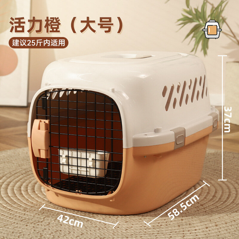 Переносная переноска для кошек 2026, авиационный контейнер для кошек, транспортный бокс для собак, транспорт для маленьких собак в автомобиле, доставка авиаперевозками