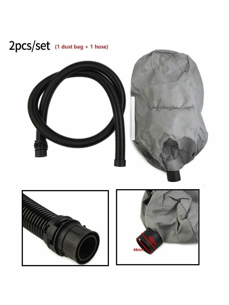 Набор для пылесоса