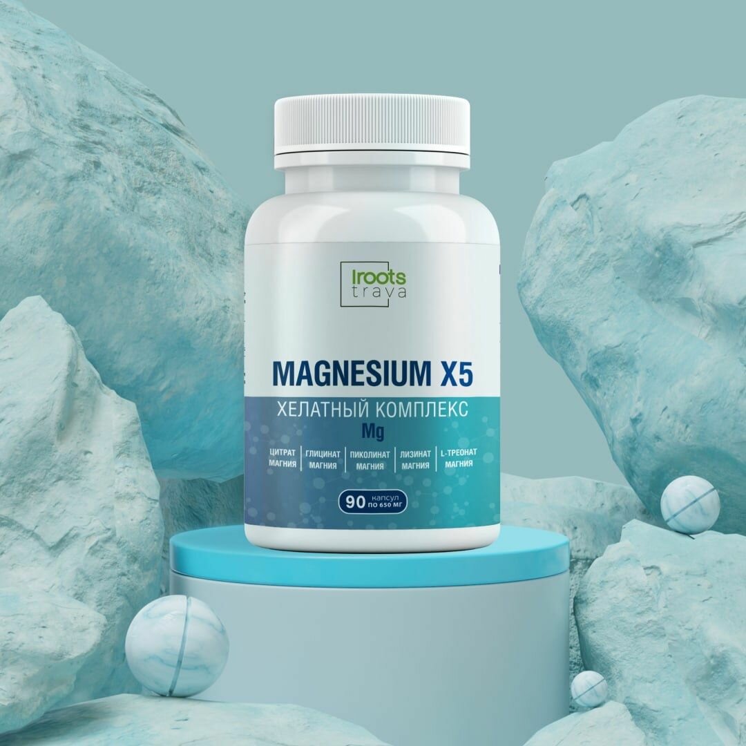 Магний Magnesium Хелат Комплекс, Iroots trava, Ноотроп, От стресса 90 веганских капсул по 650 мг