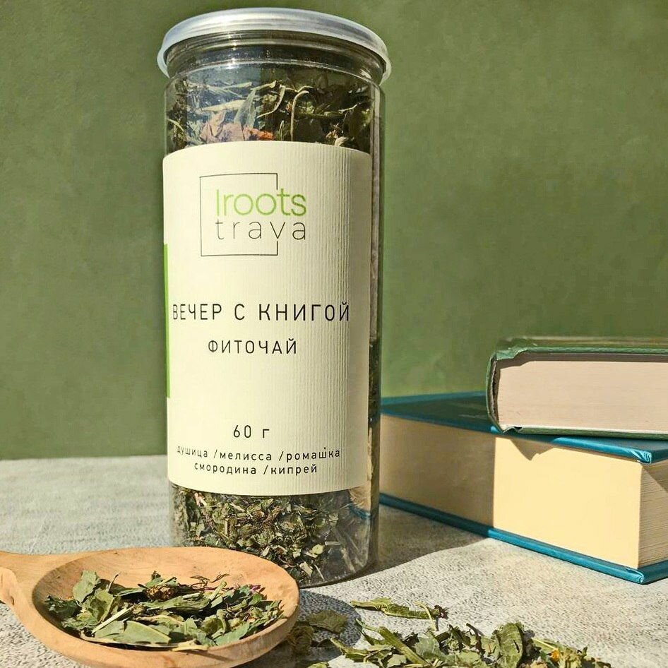 Травяной чай вечер С книгой iROOTS TRAVA банка 60 г