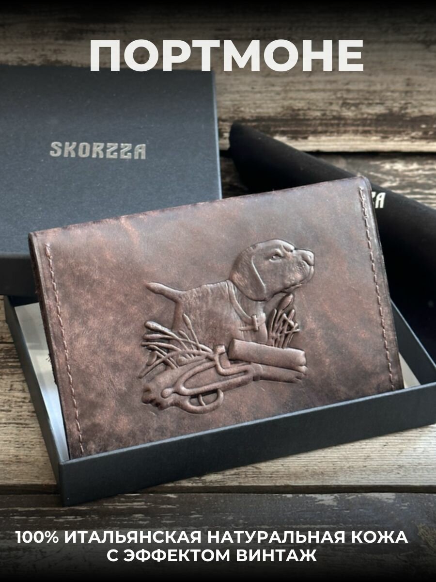 Обложка для удостоверения