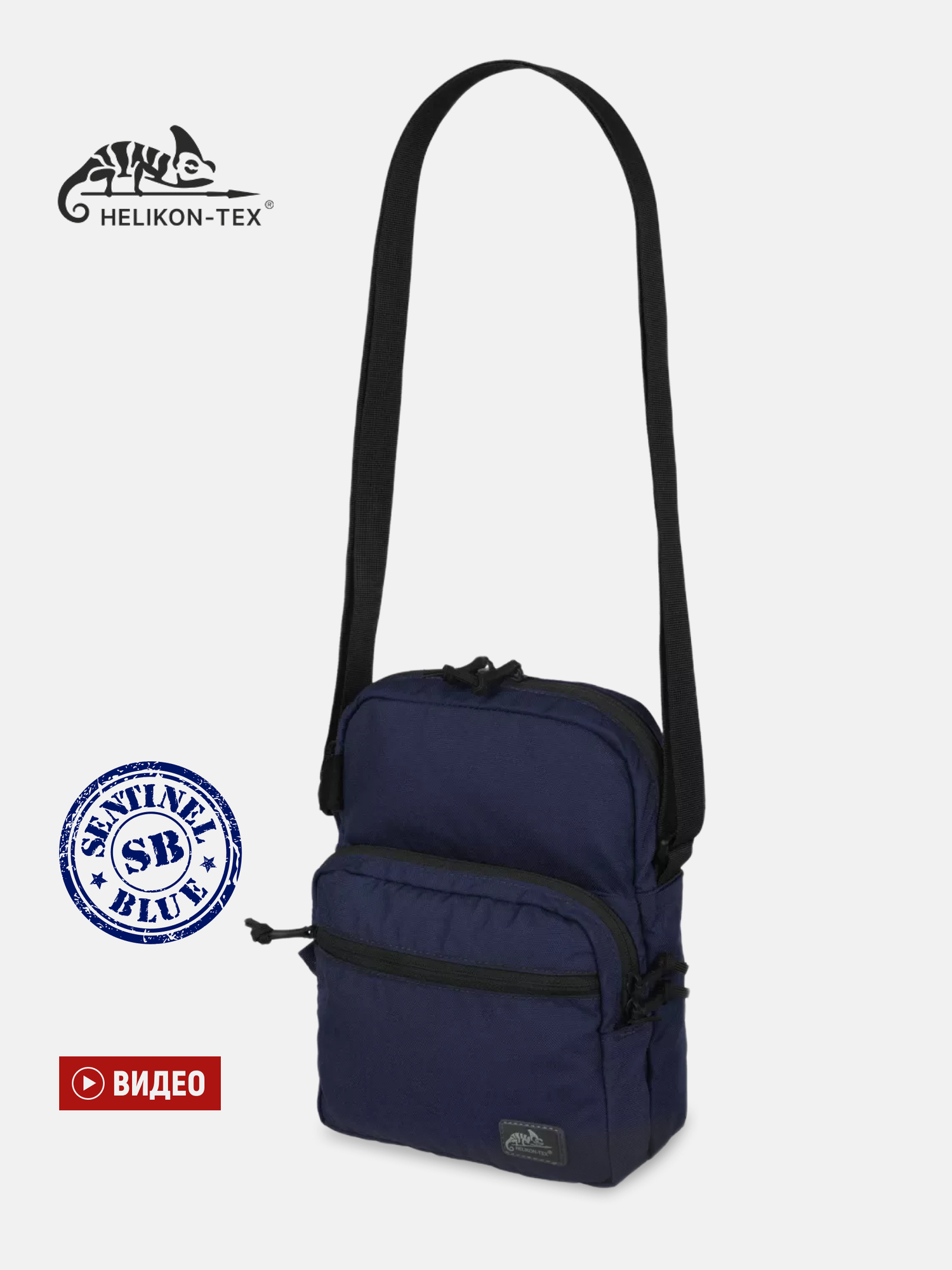 Сумка кросс-боди Compact Shoulder