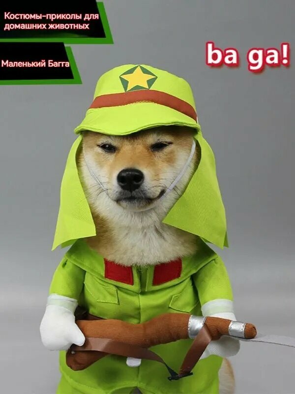 Карнавальный костюм для питомца на Хэллоуин Забавный щенок/котёнок : Мягкий, дышащий, смешной наряд для собак и кошек, зелёный, M,