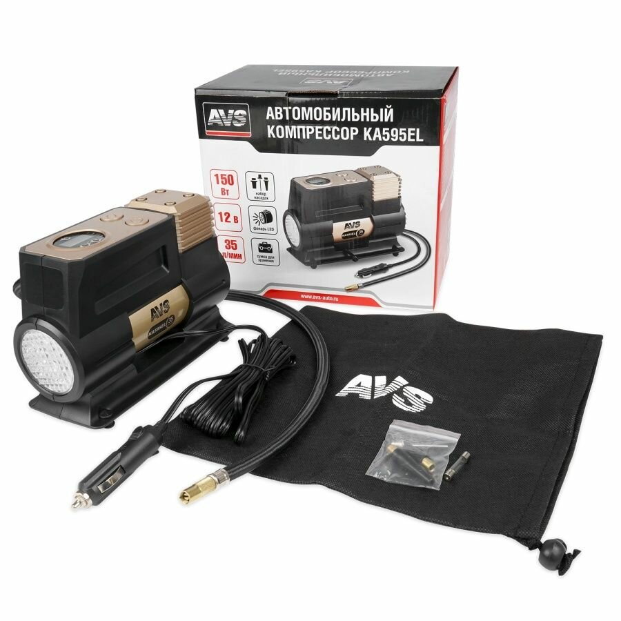 Компрессор автомобильный AVS КА595EL, Производительность 35/л/мин , Мощность 150 w