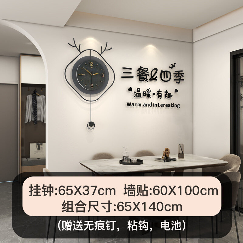 Современные легкие роскошные настенные часы для гостиной, модные часы для входа в дом, ресторанные декоративные часы, креативные настенные часы, новый модель