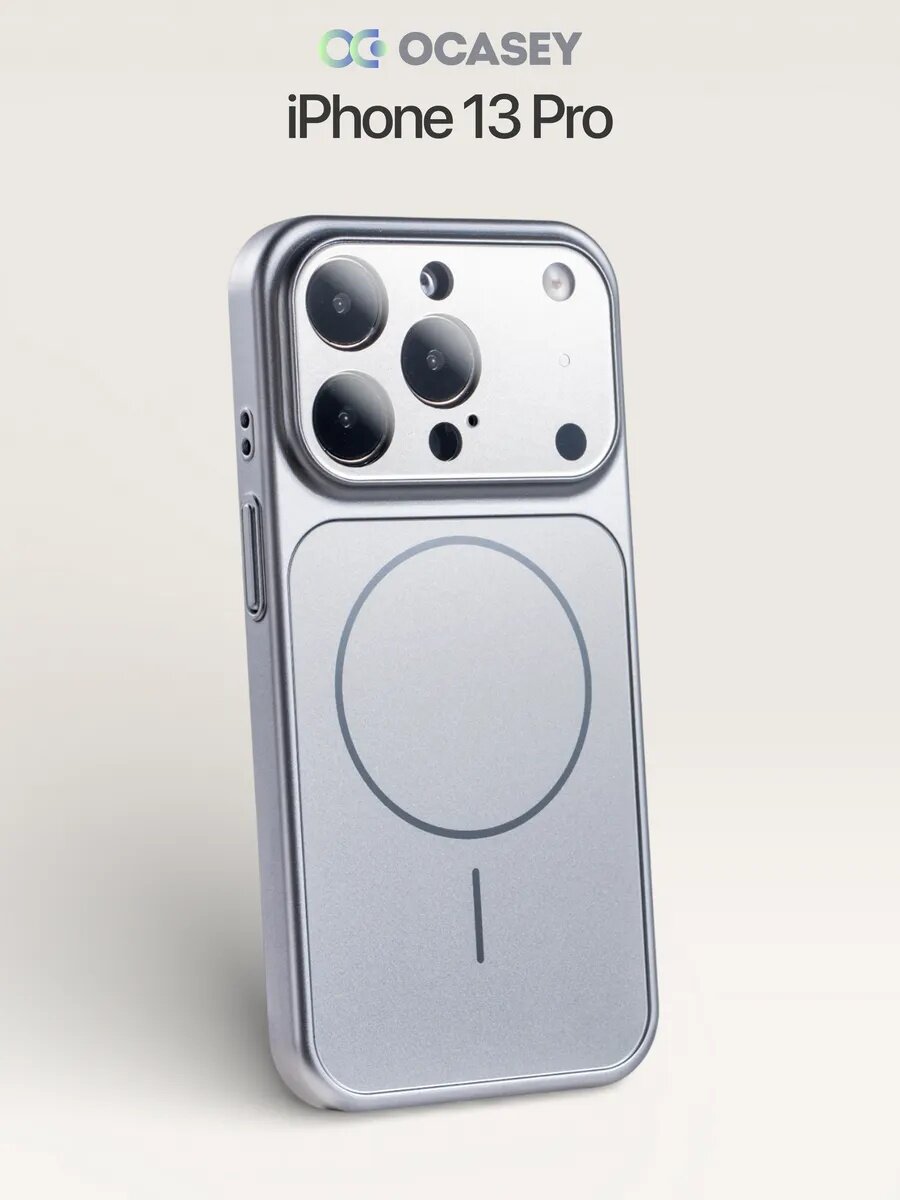 Чехол О'кейси, для iPhone 13 Pro, MagSafe, с рисунком, серебристый