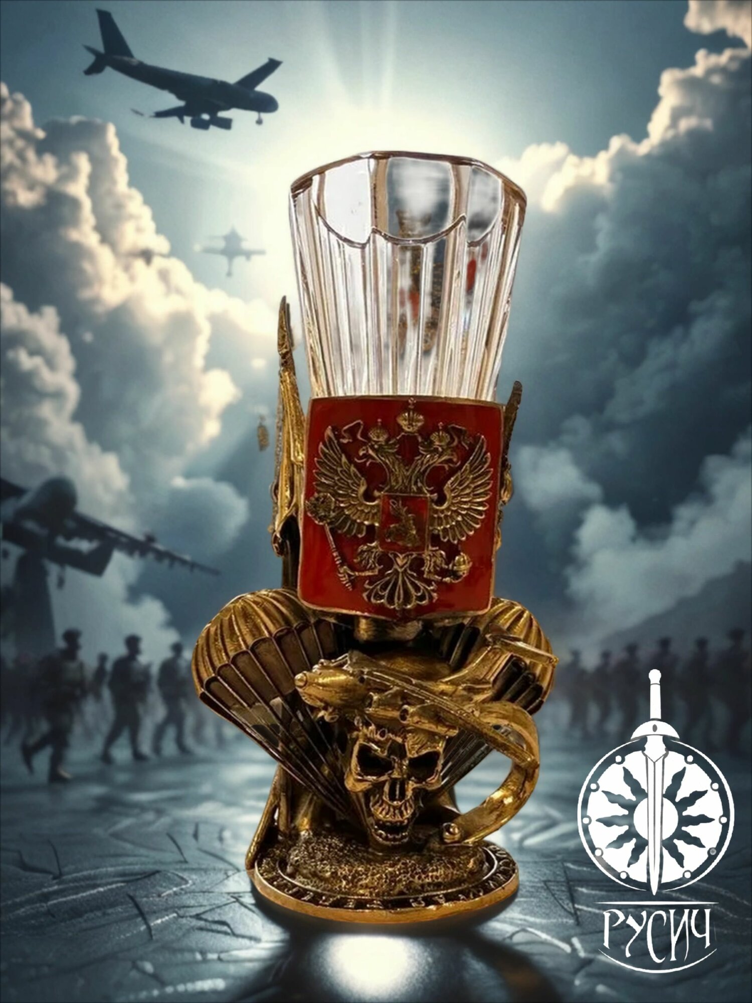 Лафитник Воздушно-десантные войска (ВДВ)