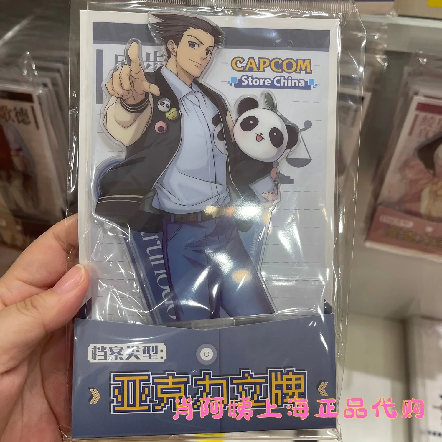Аниме фигурка Ace Attorney: Майлз Эджворт