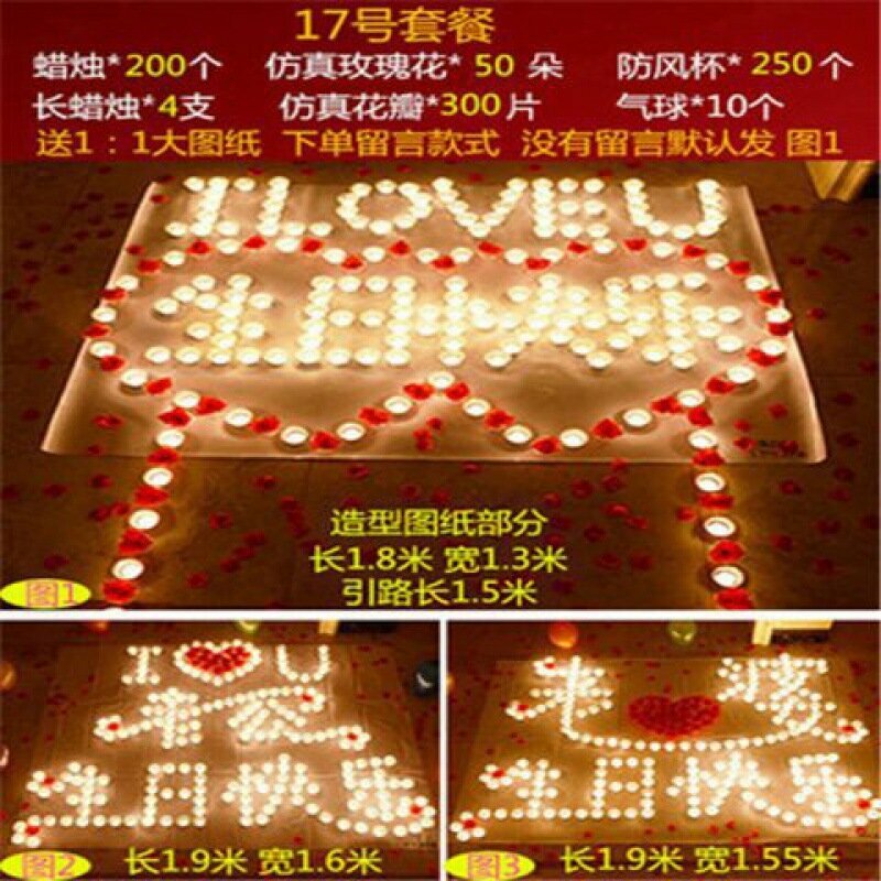 Китайская свеча на День святого Валентина, романтическое предложение на день рождения, ароматерапия, электронное освещение, декоративная креативная сцена, оптовая продажа