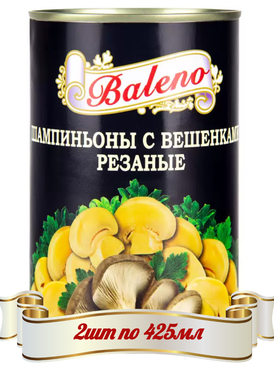 Шампиньоны консервированные с вешенками 2шт по 425мл Baleno