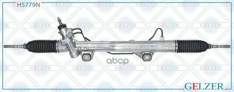 H5779N Рулевой механизм ГУР Fiat Fullback 2016-, Mitsubishi Pajero Sport 2015-, Mitsubishi L200 2015- (Нов. Оригинал) GELZER а.