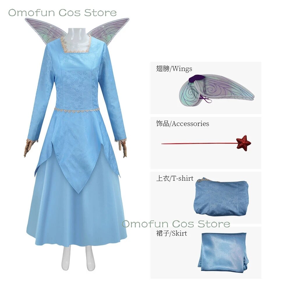 Костюм феи-крестной Dunayskiy XXL, Cosutme