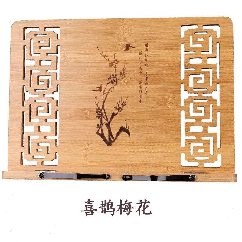 Стойка для книг для студентов, подставка для тетрадей, подставка для чтения, книжный держатель, магическая подставка для чтения, многофункциональная бамбуковая подставка для книг, подставка для iPad