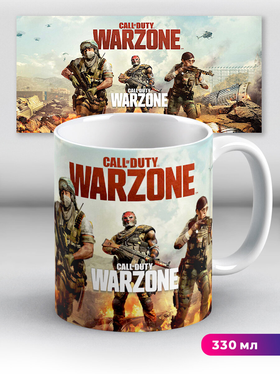 Кружка Warzone Call of Duty Варзон Варзона Колл оф Дьюти 3 330 мл, керамическая с ярким принтом, подходит для СВЧ